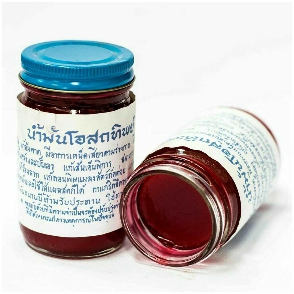 Бальзам для тела традиционный тайский красный, Osotthip, 50 г.