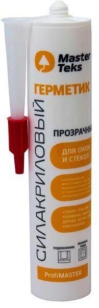 Герметик силакриловый MASTERTEKS PM для окон и стекол 290мл прозрачный, арт.9613005