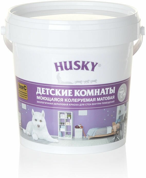 Краска для детских комнат HUSKY 0,9л База С для безопасной моющейся отделки детских