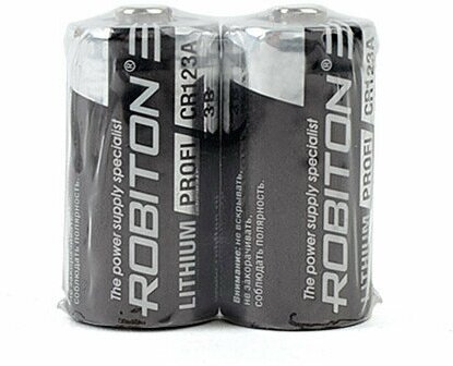 Батарейки (2шт) литиевые Robiton CR123 3В SR2