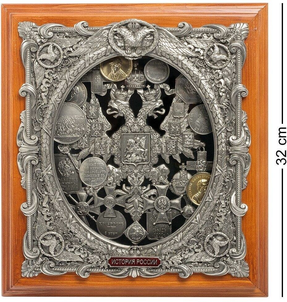 Панно "Старые монеты" 29х32 A2100641 разностор, Дерево, медь, латунь, ювелирная эмаль