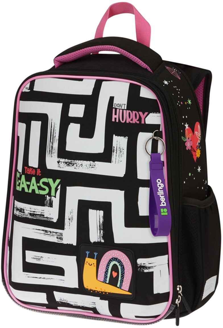 Ранец Berlingo "Expert. Snail", 37*28*16см, 2 отд, анатом. спинка (брелок) , жен.