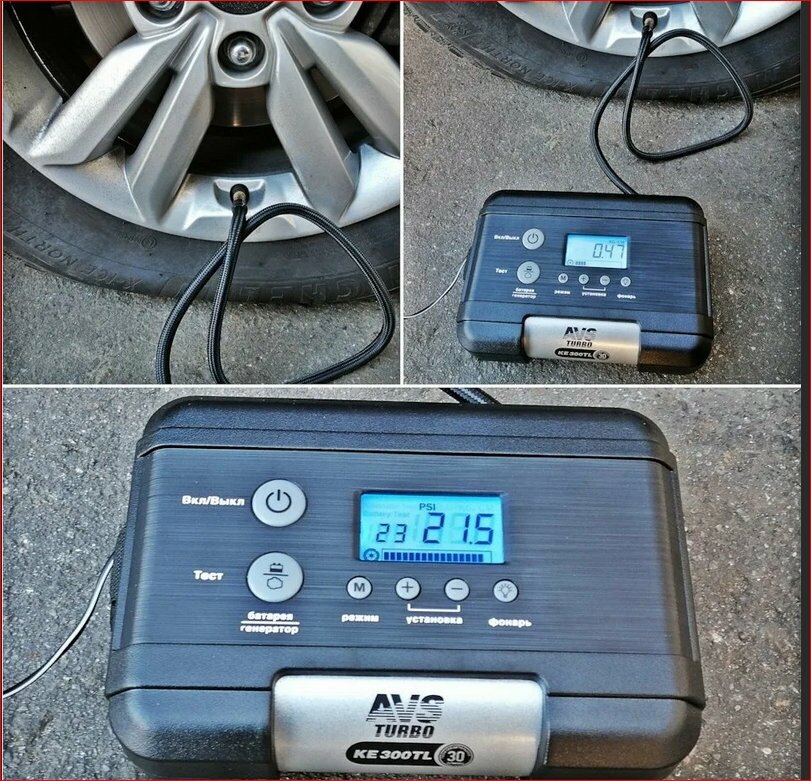 Компрессор авто AVS KE300TL Мощнсть 140Вт, Давление 7 Атм, Ток 15А, Напряжение 12В, Максимальная производительность 30 л/мин AVS KE300TL 7Атм 15А 30л/ A07822S