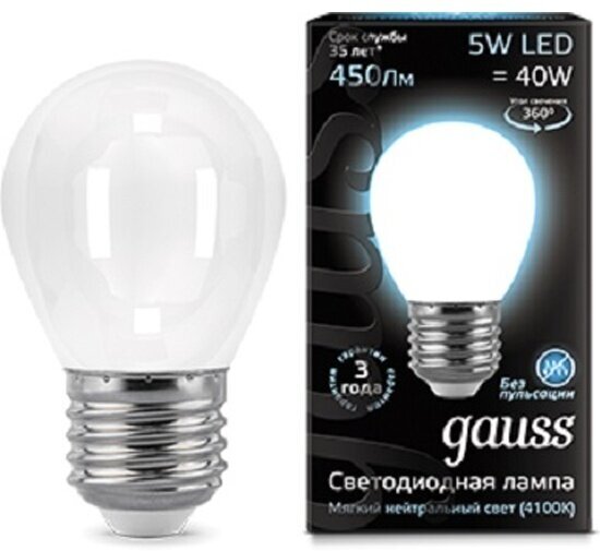 Светодиодная лампа Gauss LED Filament Globe OPAL E27 5W 4100K (упаковка 10 шт)