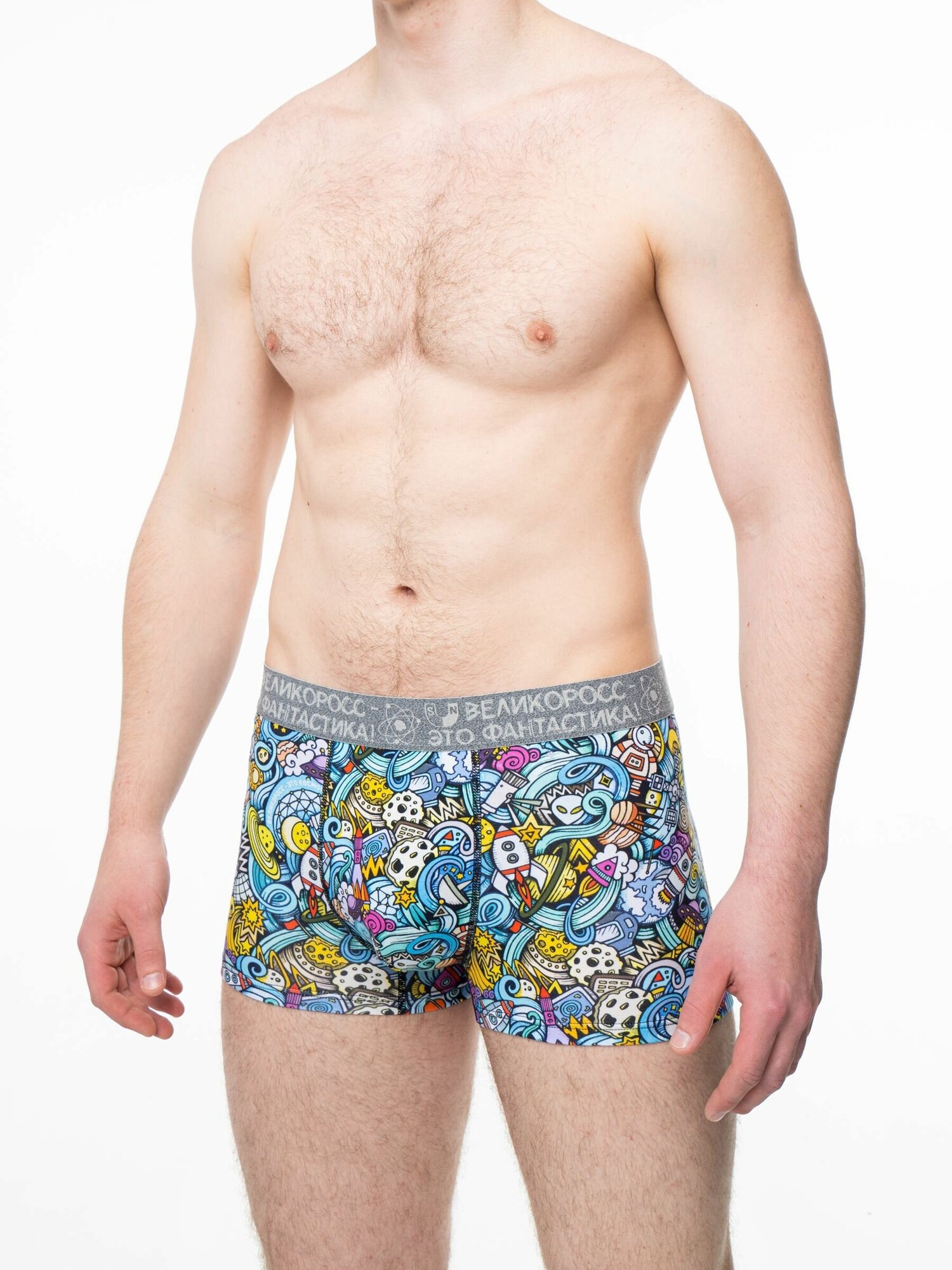 Трусы Фантастика