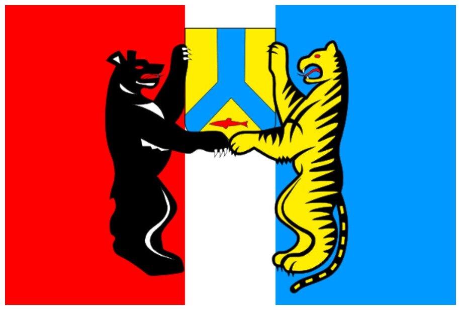 Флаг города Хабаровск