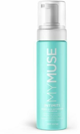 MYMUSE Пенка для интимной гигиены 200 мл