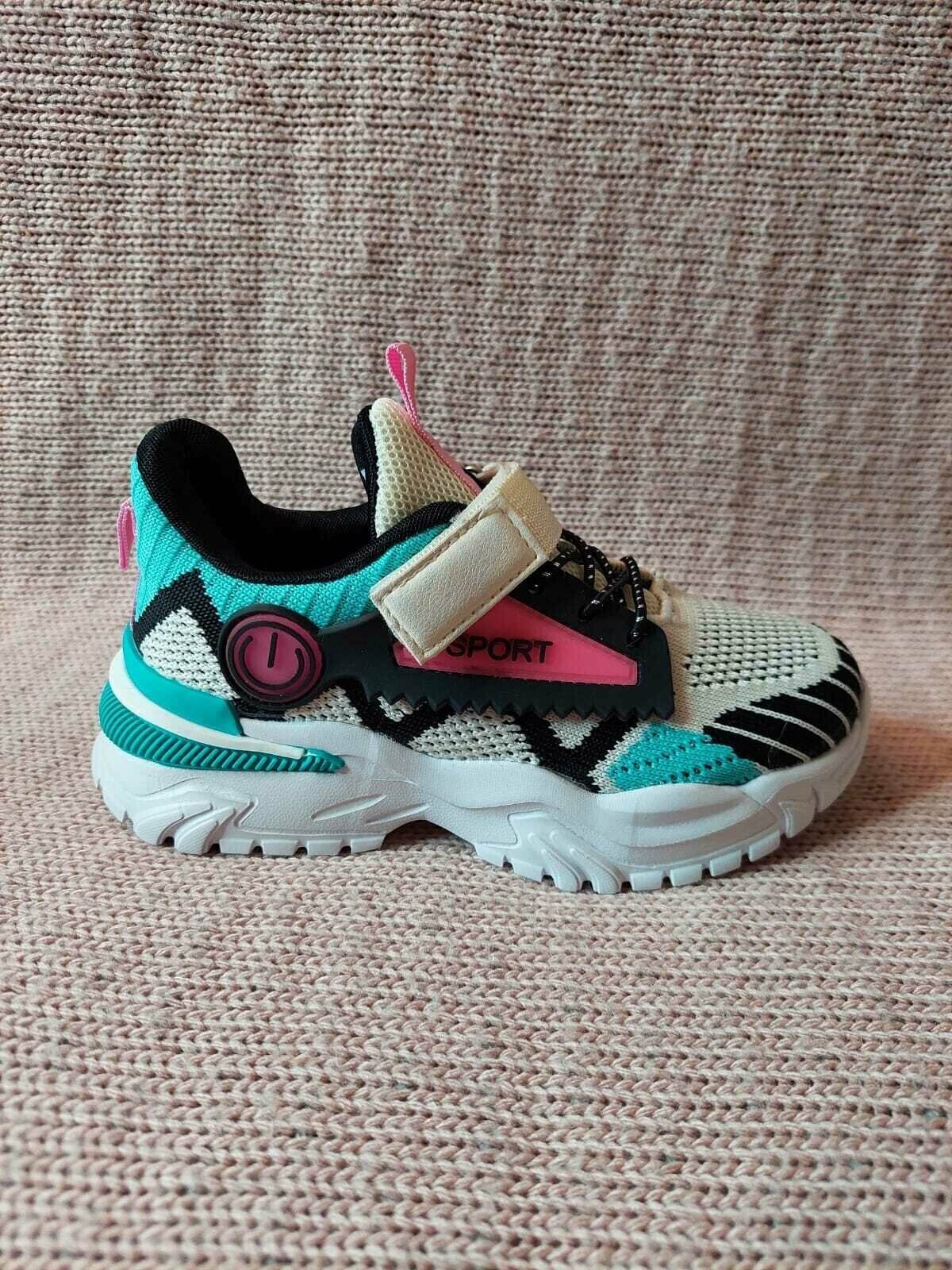 Кроссовки Базовая коллекция