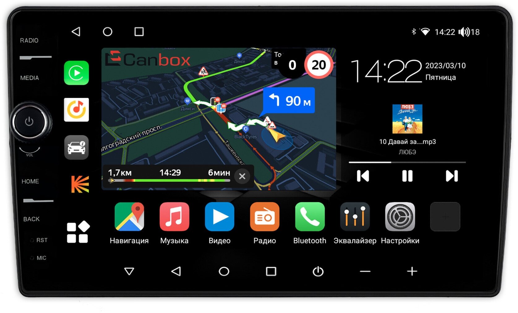 Штатная магнитола Canbox M-Line 7841-9-1940 для Saab 9-3 2007-2014 на Android 10 (4G-SIM, 4/64, DSP, QLed)