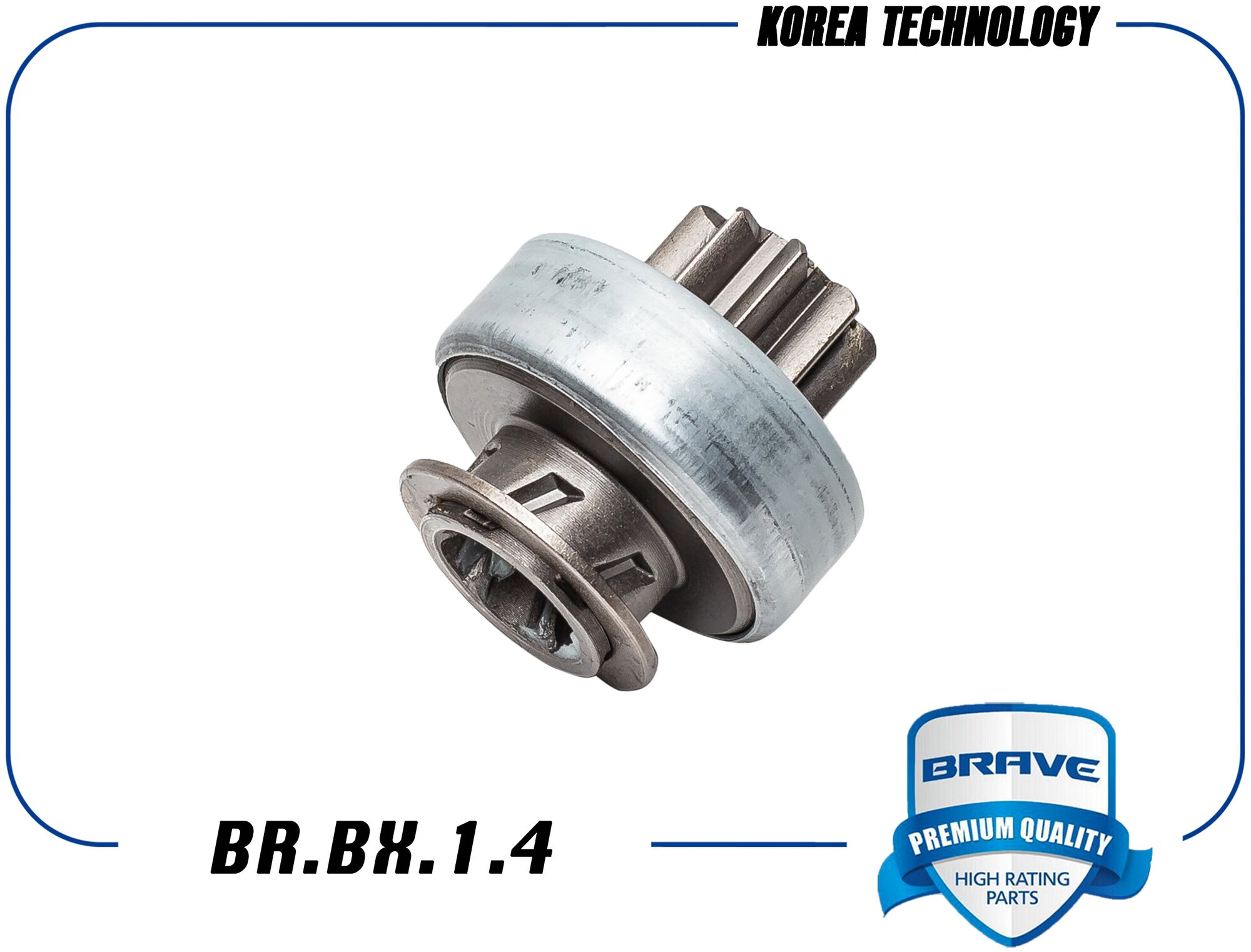 Бендикс стартера Chevrolet Lacetti, Epica, Rezzo Brave