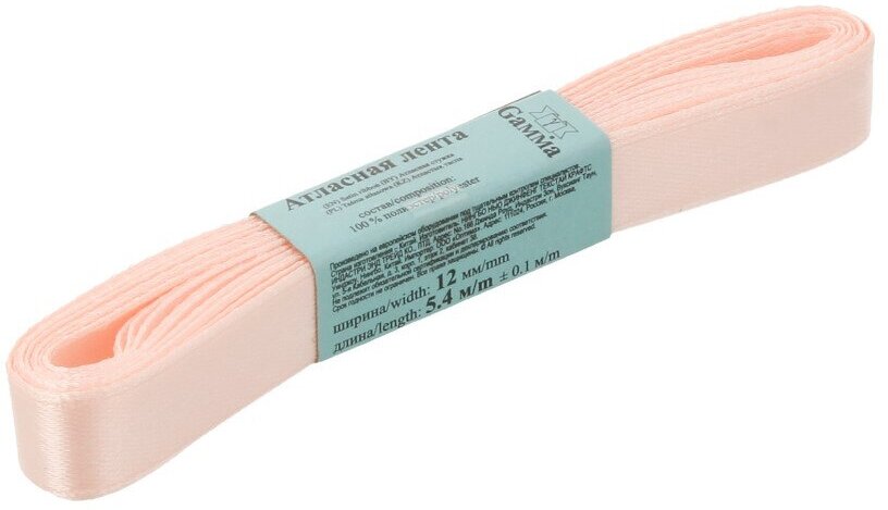 Лента атласная "Gamma" AL-12P 12 мм 5.4 м №151 бледно-розовый