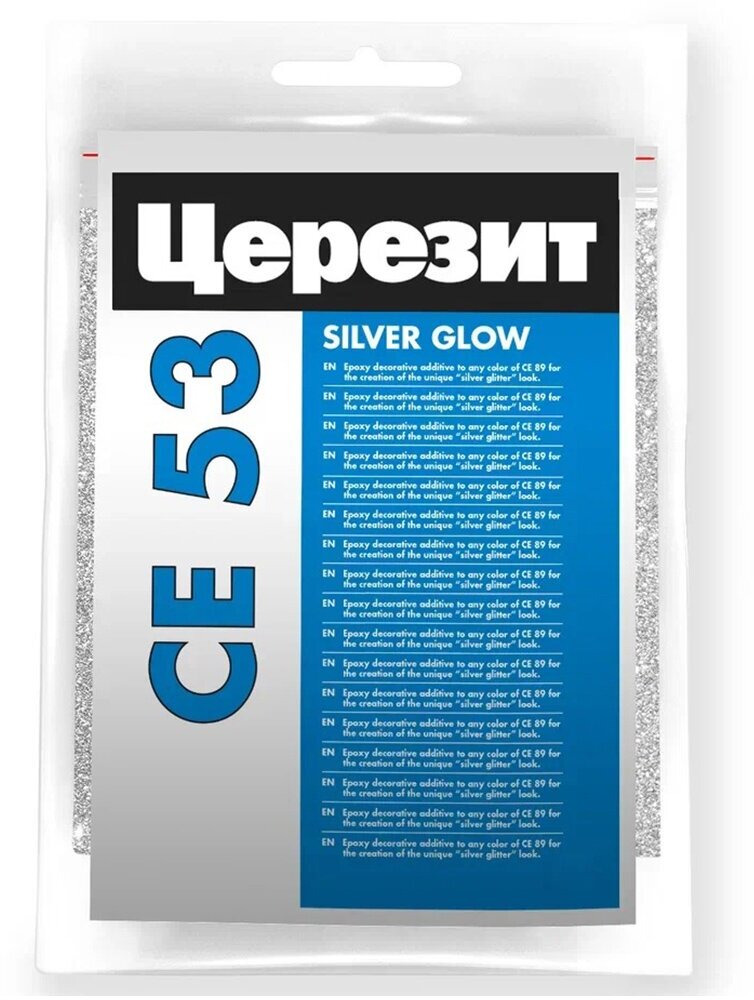 Добавка для эпоксидной затирки Ceresit "Silver Glow", ce 53, эффект Серебристый блеск, 75 г