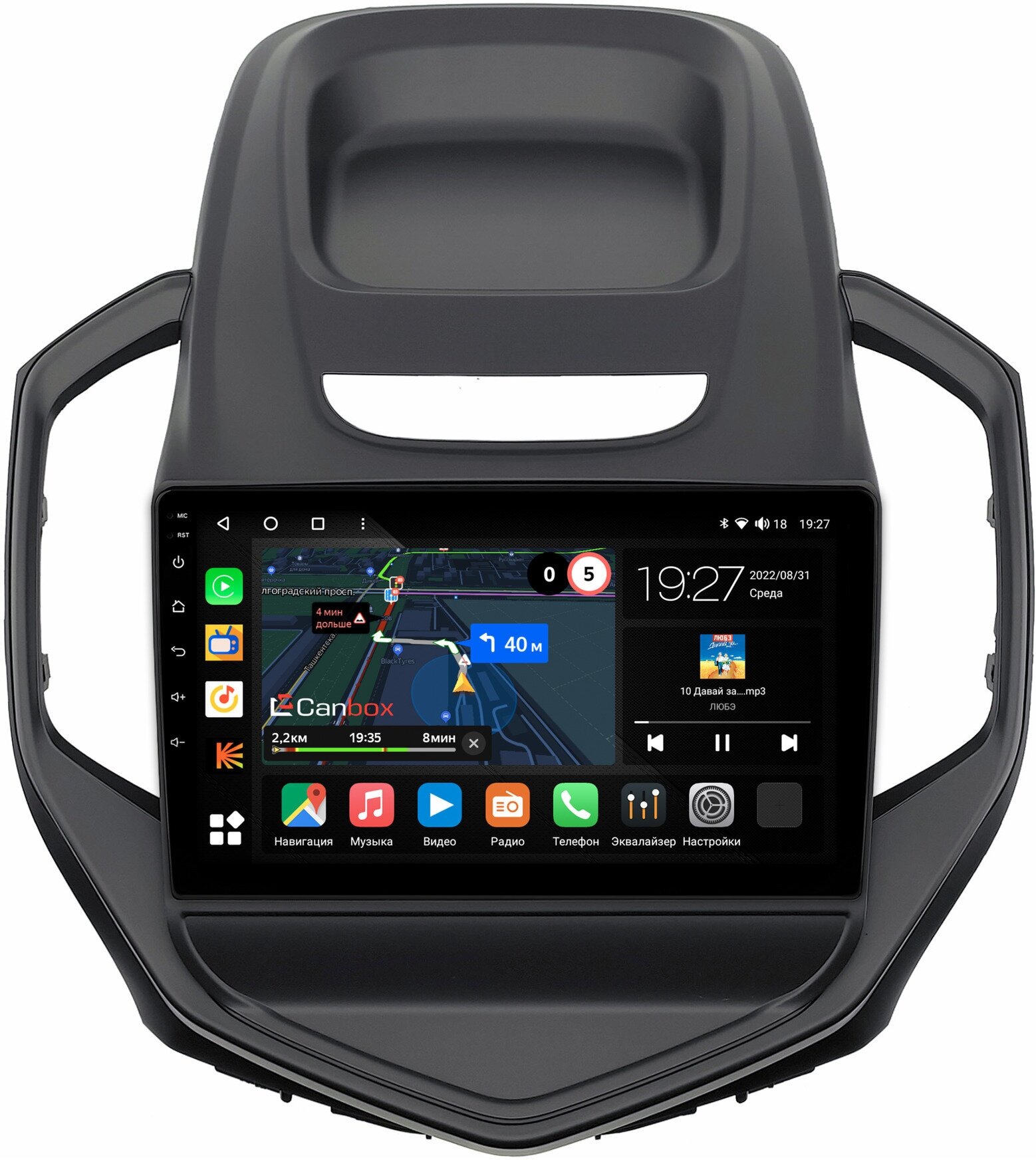 Штатная магнитола Geely GC6 2014-2016 Canbox M-Line 4542-9-2520 на Android 10 (4G-SIM, 4/64, DSP, QLed)