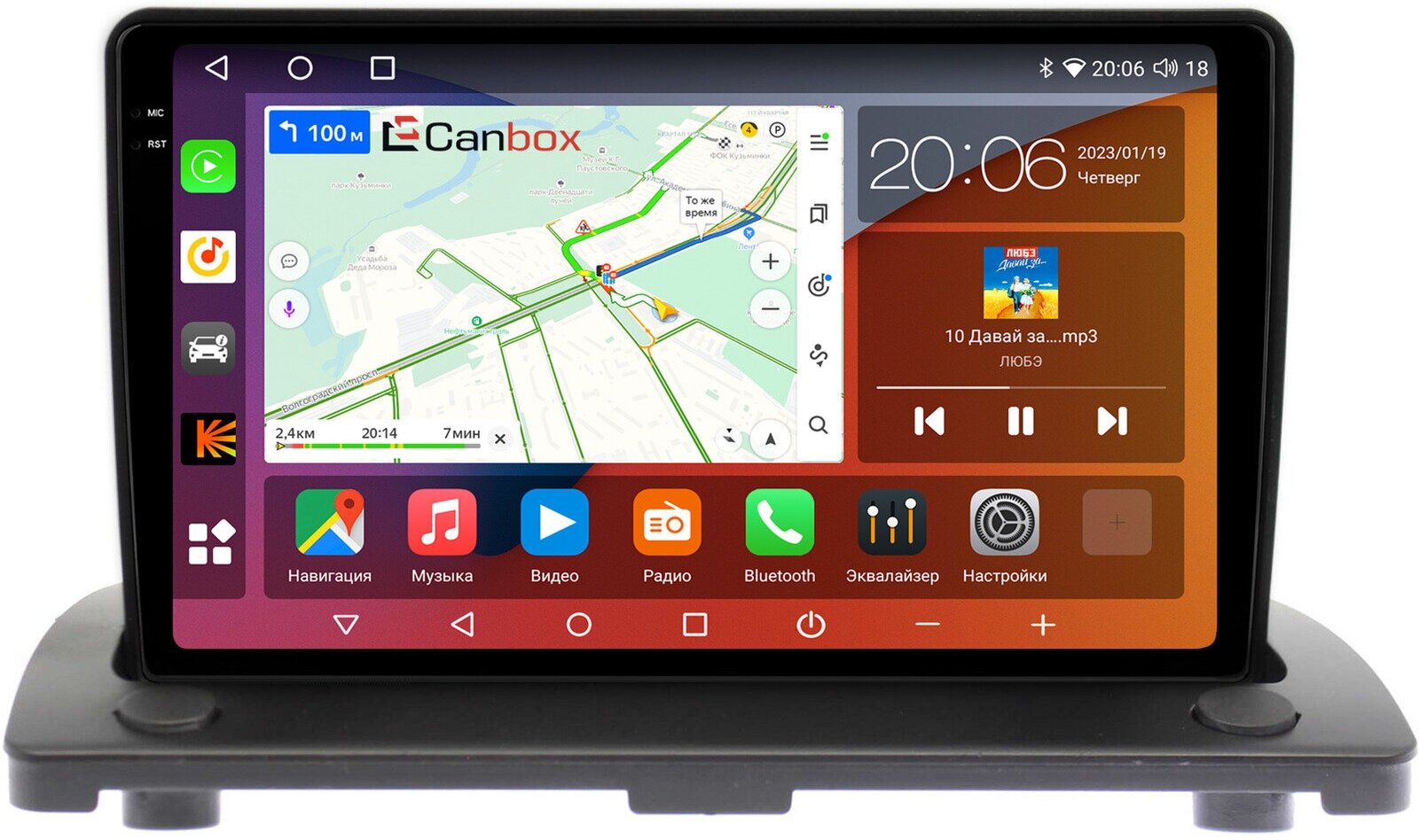 Штатная магнитола Volvo XC90 (2002-2014) (устанавливается наверх) Canbox H-Line 2K 4180-9123 Android 10 (4G-SIM, 4/32, DSP, QLed)