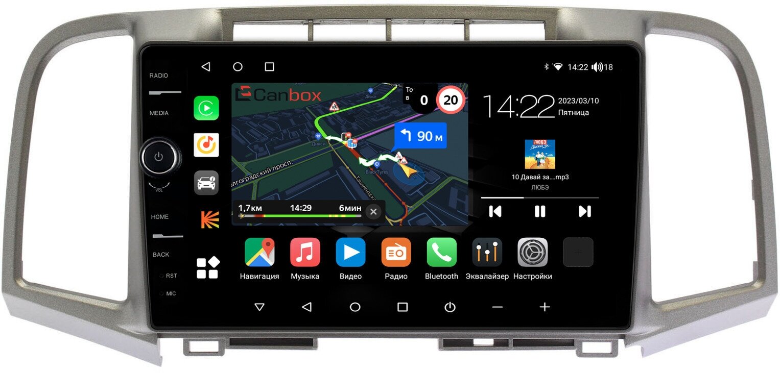 Штатная магнитола Toyota Venza 2008-2017 (с JBL) Canbox M-Line 7841-9359 на Android 10 (4G-SIM, 4/64, DSP, QLed)