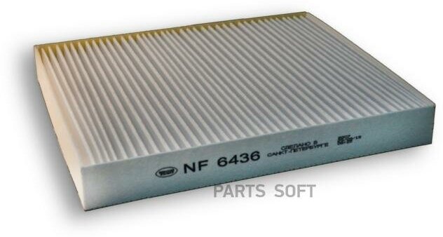 NF6436 NEVSKY-FILTER Фильтр салона ГАЗ Газель Next (A21) Cummins 88