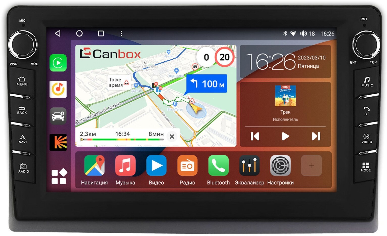 Штатная магнитола Canbox H-Line 7837-10-1292 Mazda Biante 2008-2018 Android 10 (4G-SIM, 4/64, DSP, QLed) С крутилками