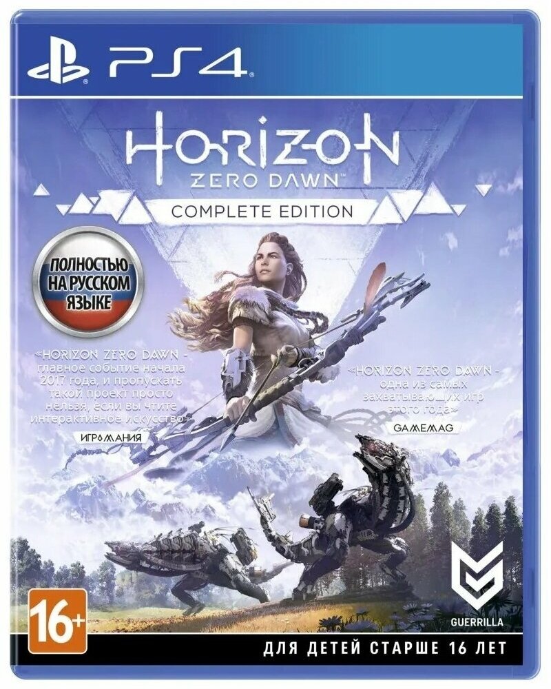 Игра Horizon Zero Dawn Complete Edition для PlayStation 4 (русская версия)