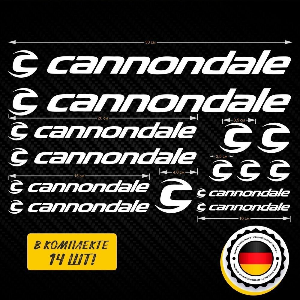Наклейка Cannondale - набор наклеек на велосипед!