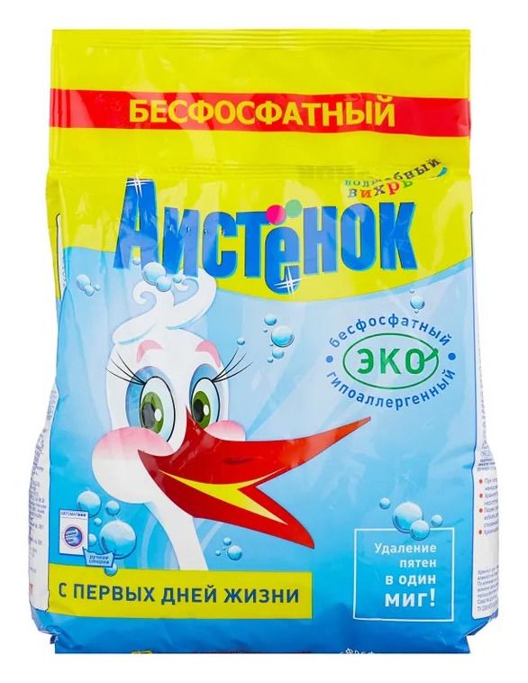 Аистёнок Стиральный порошок, мягкая упаковка, детский, 2400 г