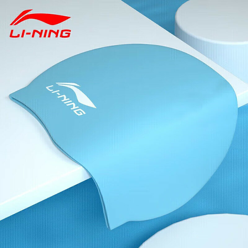 LI-NING Универсальный водонепроницаемый шапочка для плавания из силикона для длинных волос 808 светло-голубой