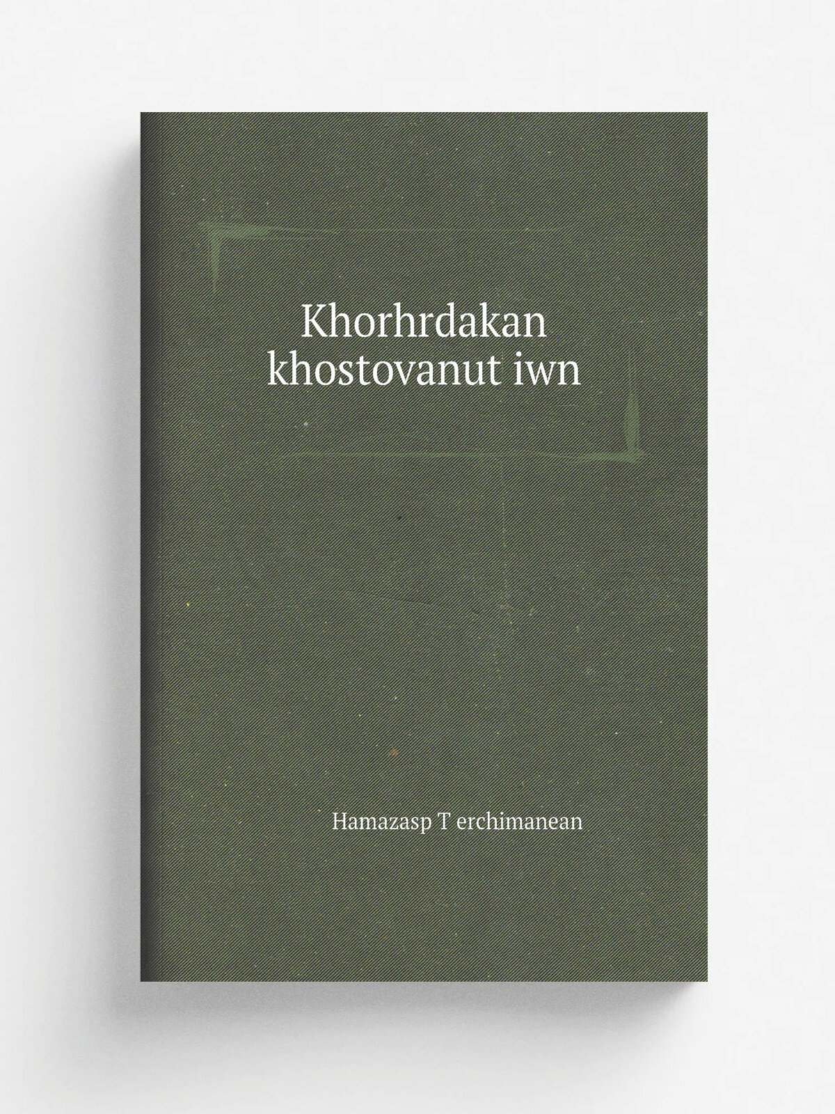 Khorhrdakan khostovanut.iwn