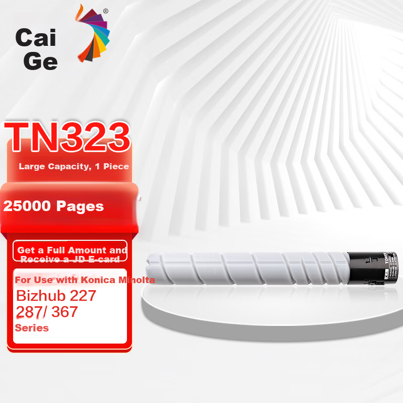 Картридж Caige TN323 высокой емкости для Konica Minolta Bizhub 287 367 25000 страниц черная порошковая коробка