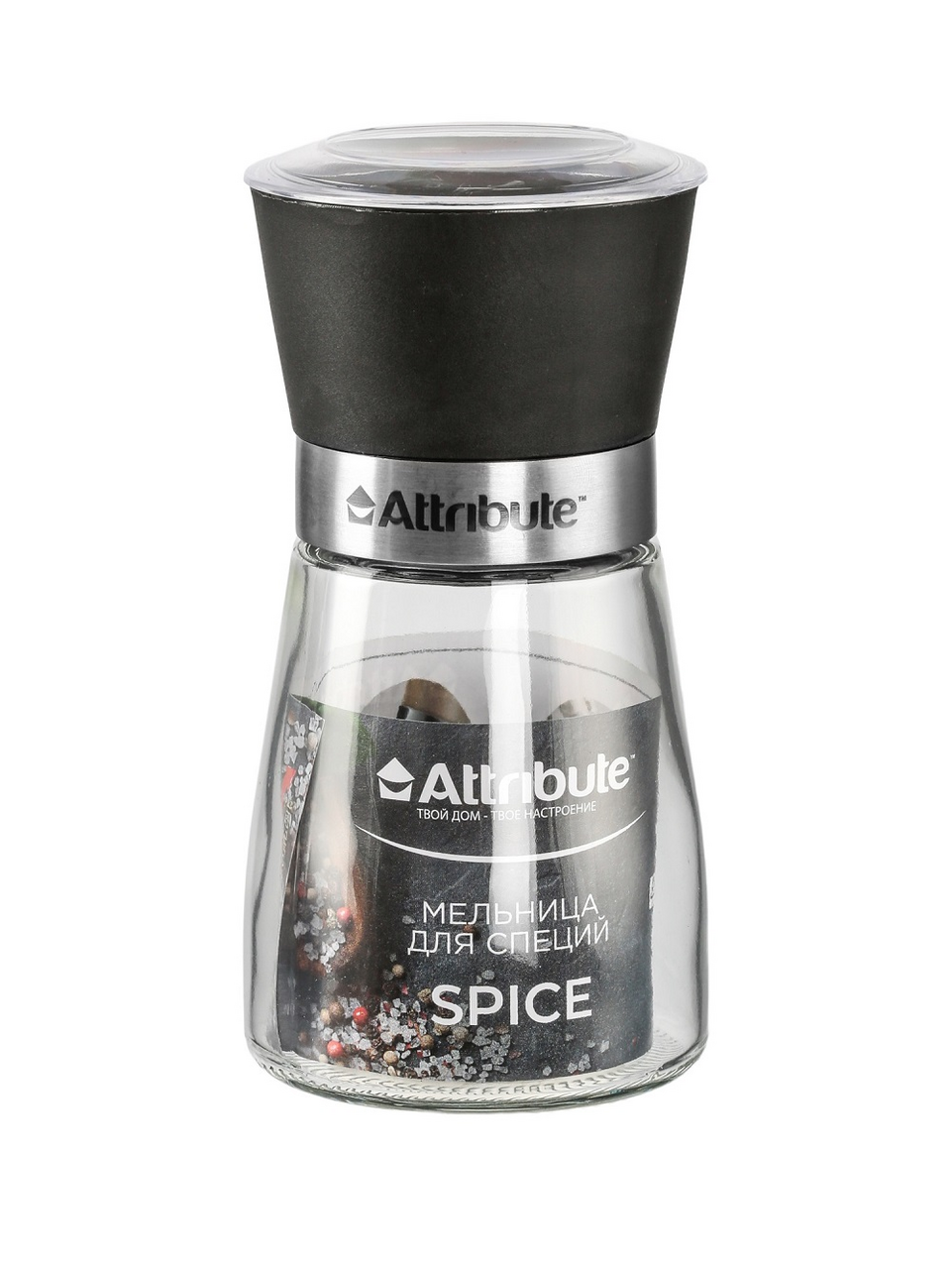 Мельница для специй Attribute Spice, 13см