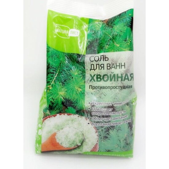 Соль для ванн Naturaлист Хвойная, 500 г