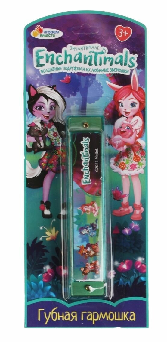 Губная гармошка Enchantimals (энчантималс)