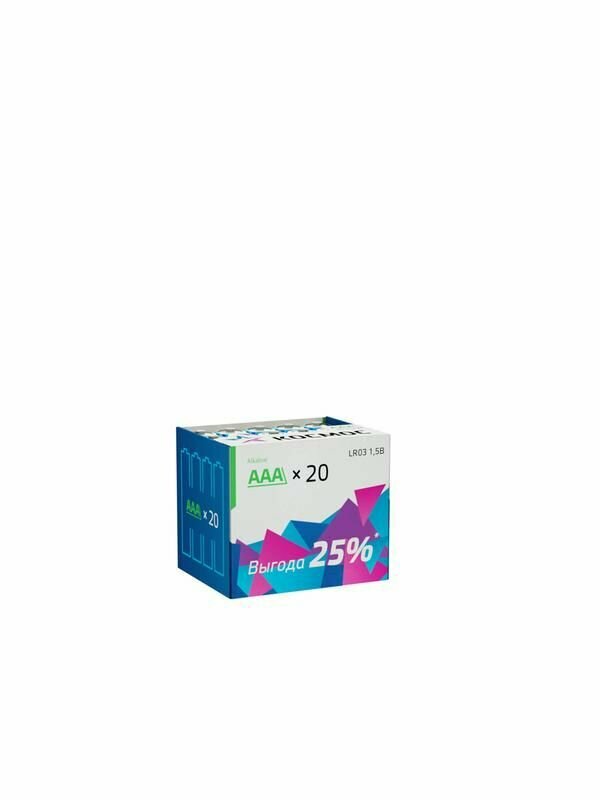 Элемент питания алкалиновый AAA/LR03 (уп.20шт) космос KOCLR0320BOX