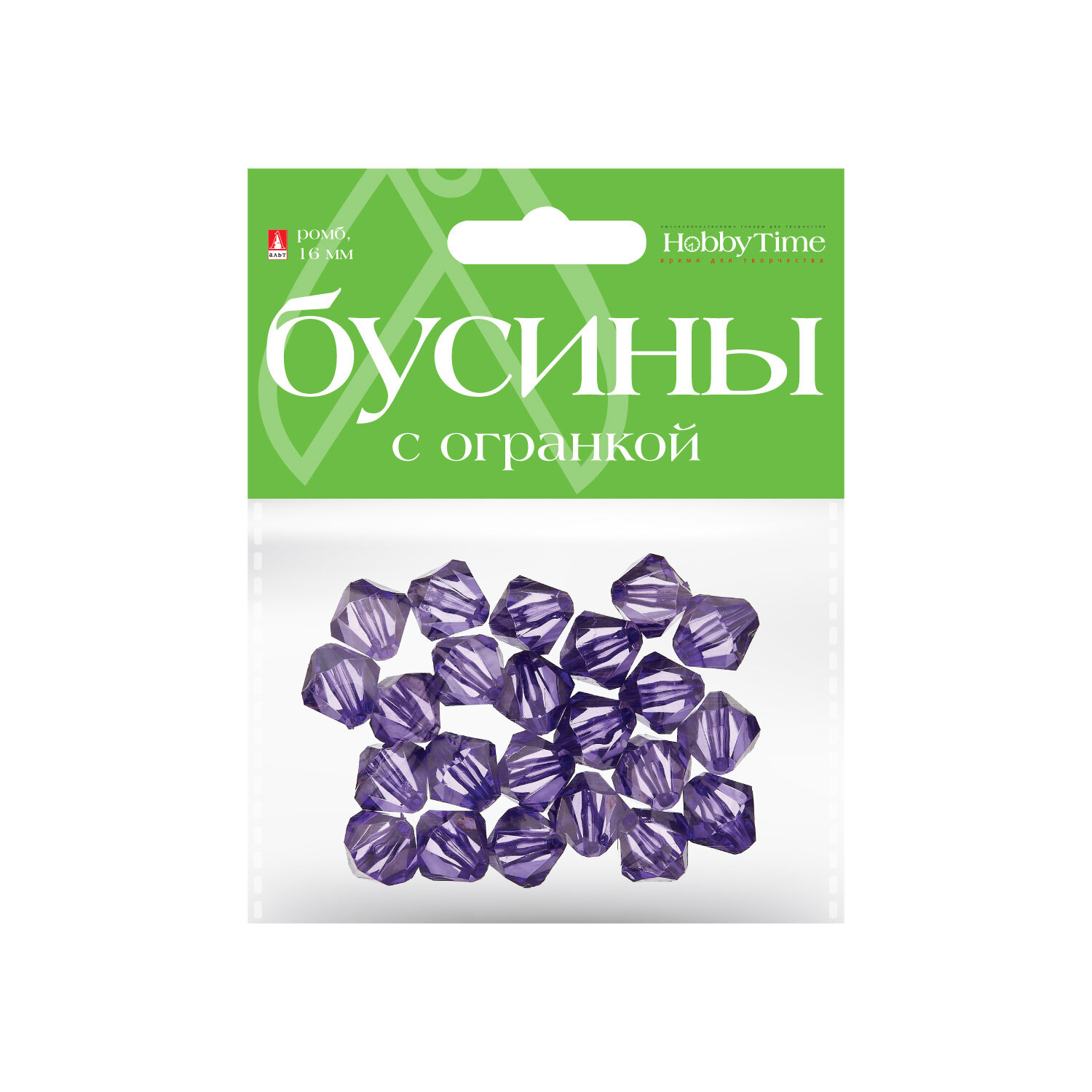Бусины ромб полупрозрачные С огранкой, 16 ММ, 10 ЦВ, Арт. 2-583/03