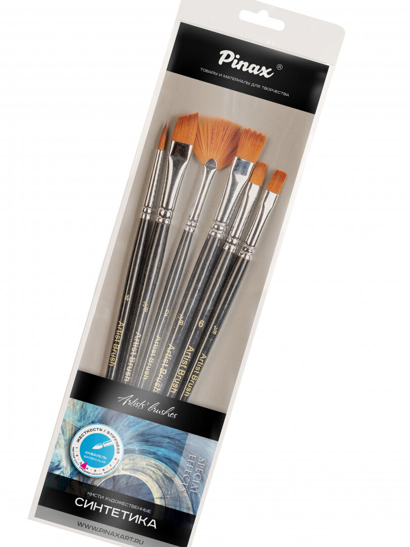 Pinax Набор кистей "SPECIAL EFFECTS", синтетика, 6 шт.