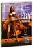 Ева (DVD) (ДВД диск, DVD Box, Канада, Europa Corp, режиссер: Нил Сент Клер)