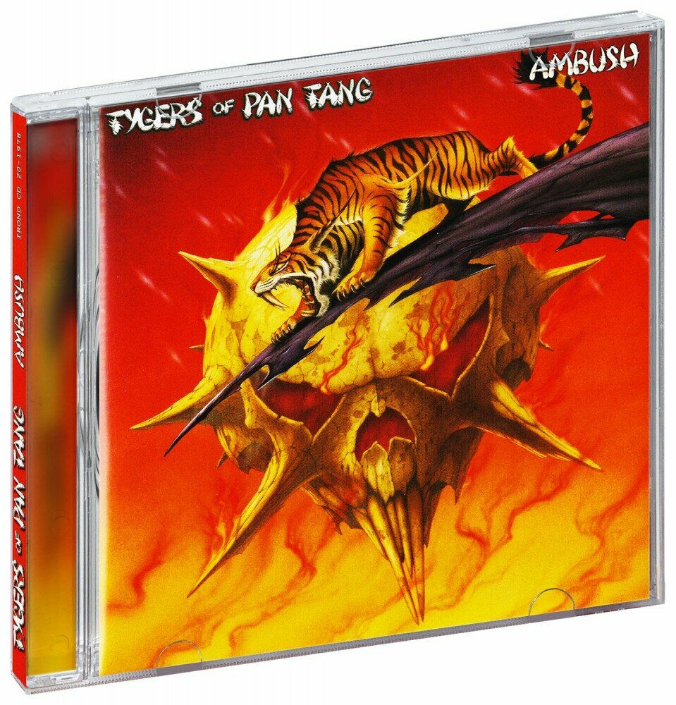 Tygers Of Pan Tang. Ambush (CD) (СД диск, CD Box, Россия, Hellion Records)