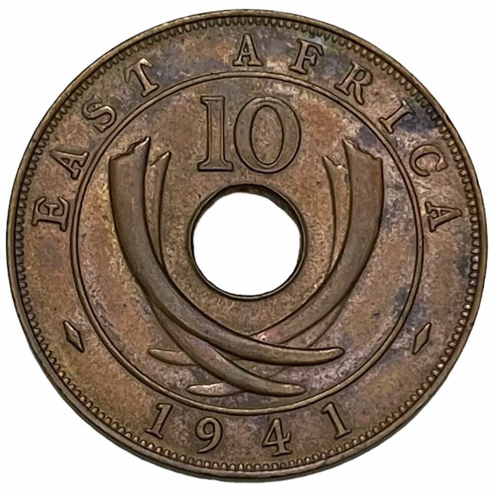 Восточная Африка 10 центов 1941 г. (I)