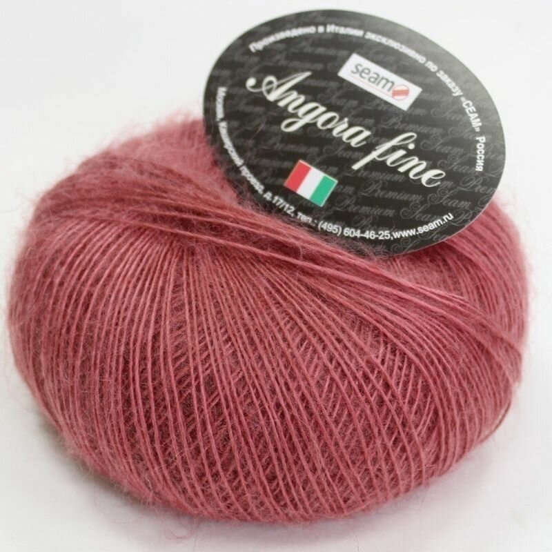 Пряжа SEAM Ангора фине (Сеам), марсала - 181438, 50% мохер, 50% нейлон, 2 мотка, 50 г, 300 м.
