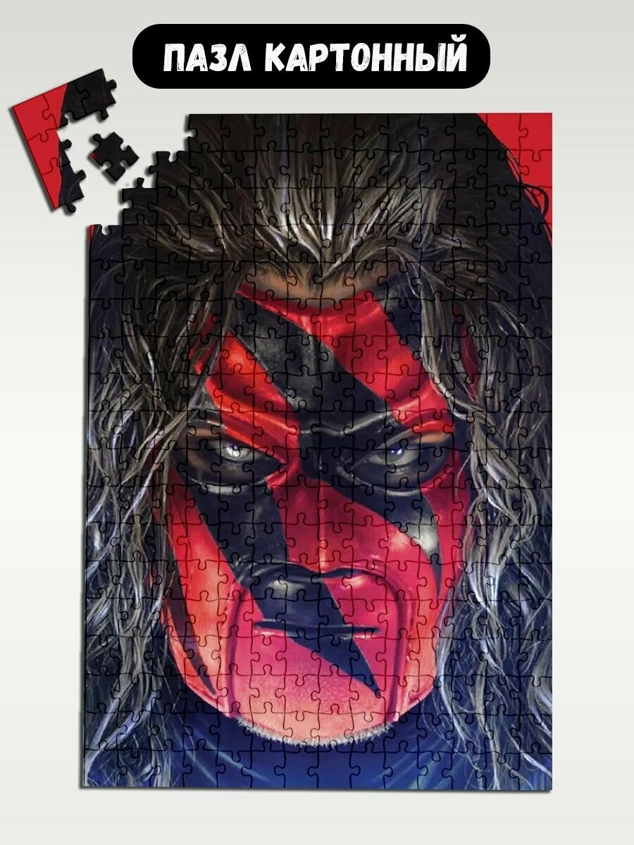 Пазл картонный А3: модель игра wwe 2k22 - 1305