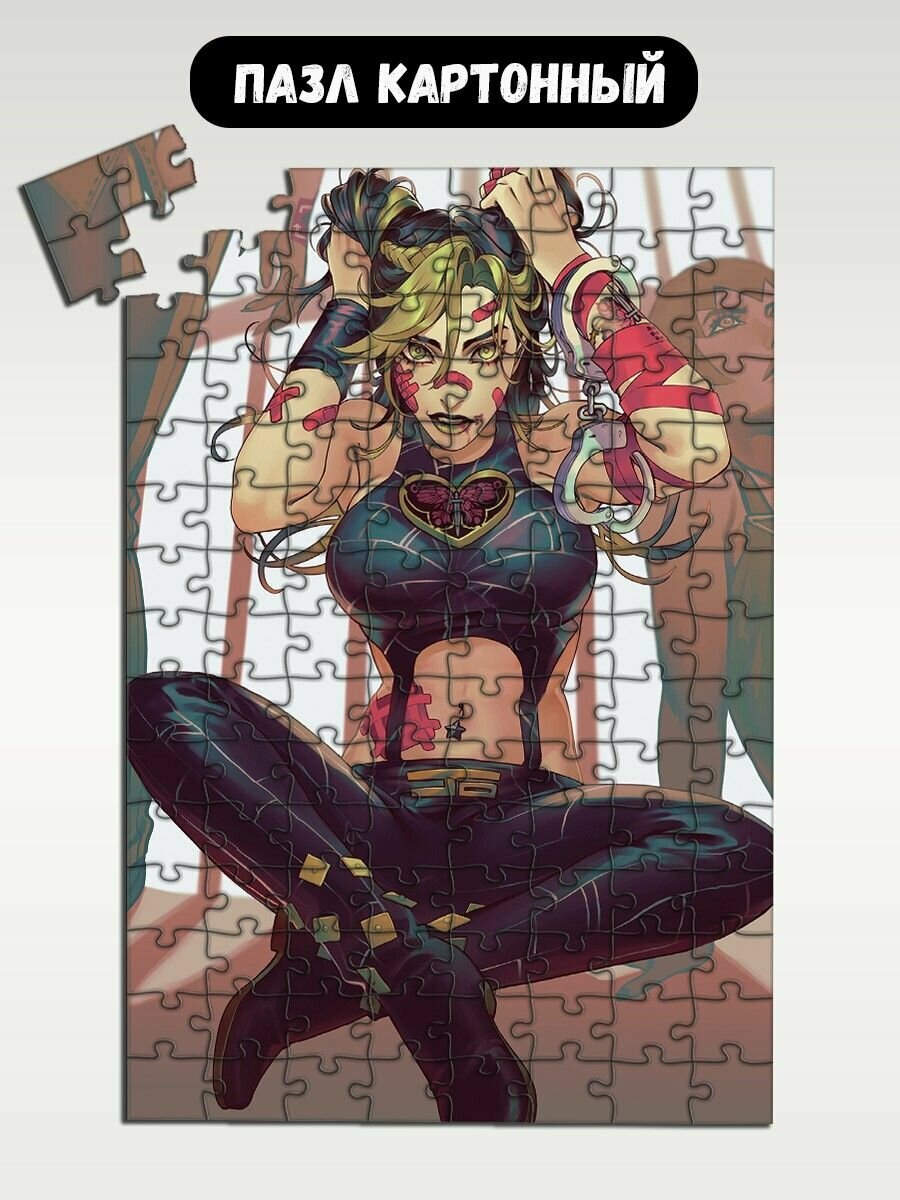 Пазл картонный А4: модель Аниме JoJo ДжоДжо Джолин Куджо - 98
