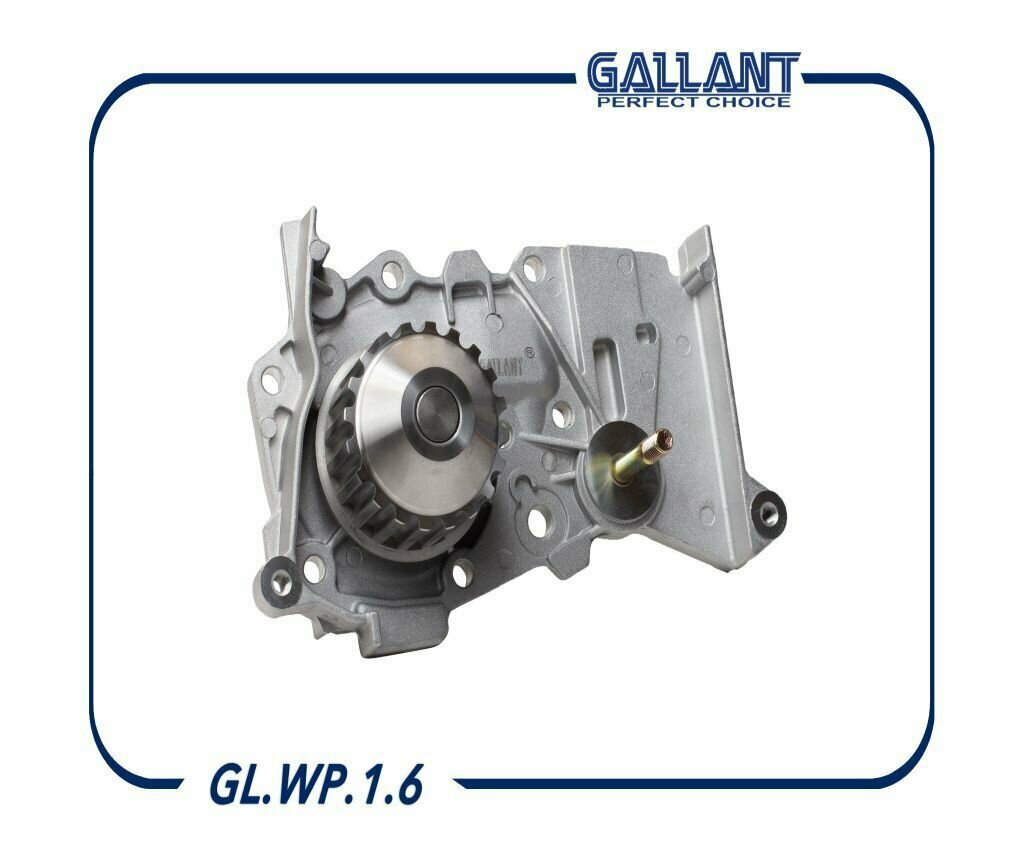 Насос водяной 7700274330 GL. WP.1.6 Renault Logan, GALLANT GLWP16