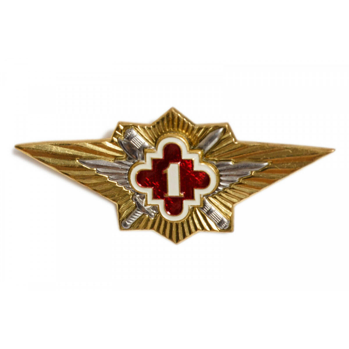 Классность фсин №1 (первая)