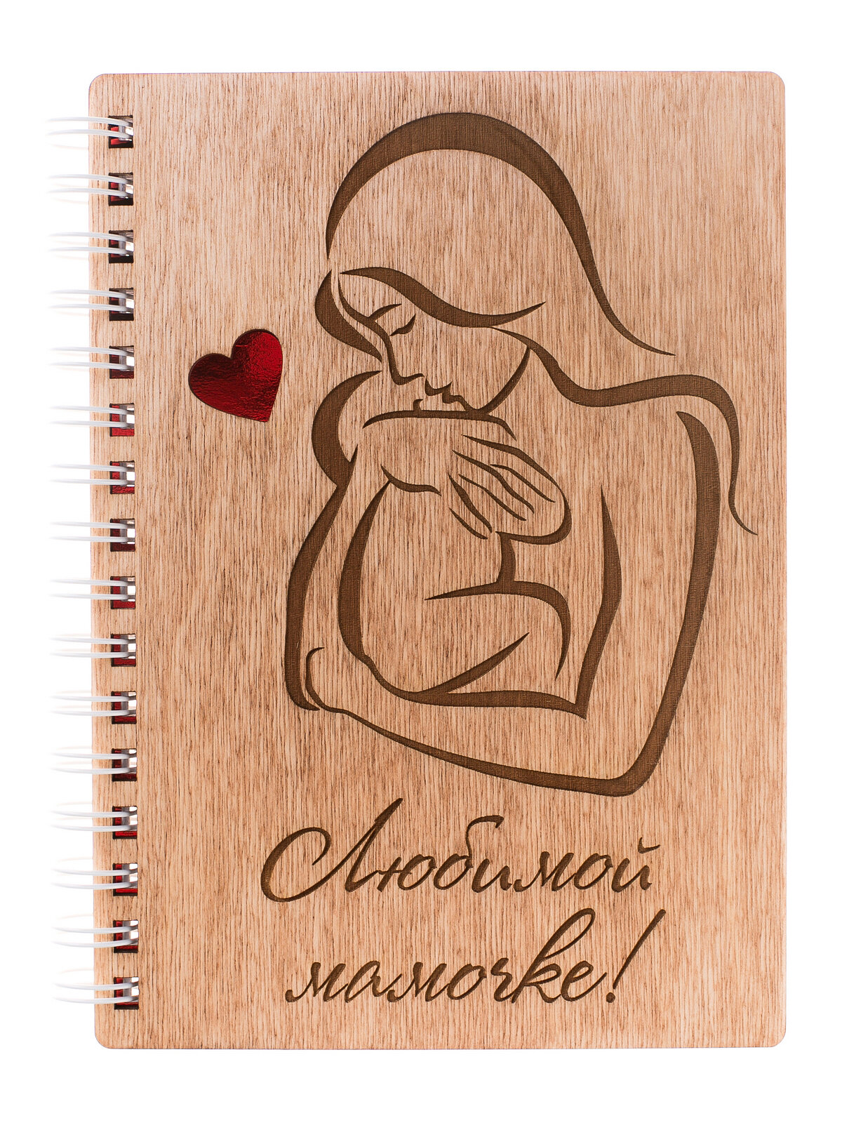 Блокнот деревянный «Любимой мамочке» — идея подарка на День матери