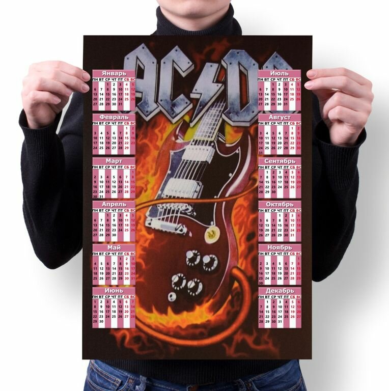 Календарь настенный AC/DC, Эй-си/ди-си №16, А1
