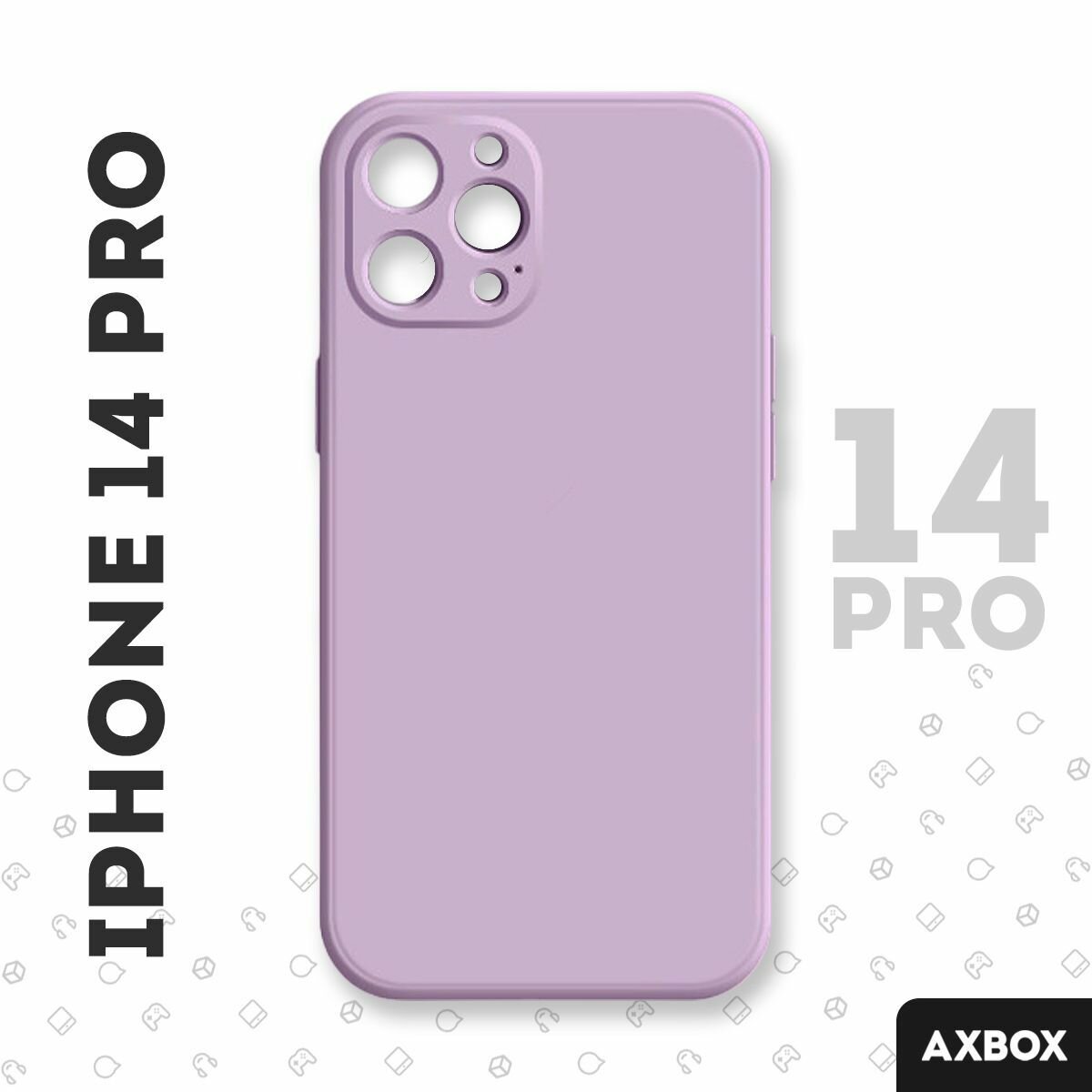 Чехол для Apple iPhone 14 Pro сиреневый, силиконовый / Накладка на Айфон 14 Про с мягкой подкладкой, с защитой камеры