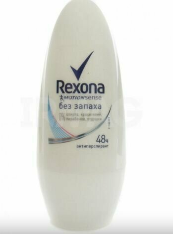Рексона Дезодорант-антиперспирант роликовый MotionSense, Без запаха, 50 мл