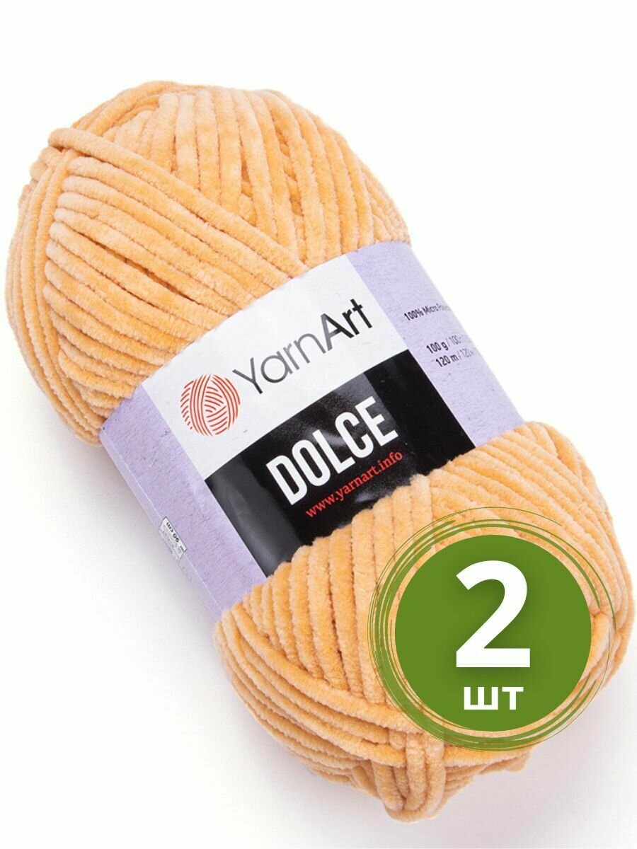 Пряжа YarnArt Dolce (Дольче) - 2 мотка Цвет: 855 светлый песок 100% микрополиэстер 100г 120м