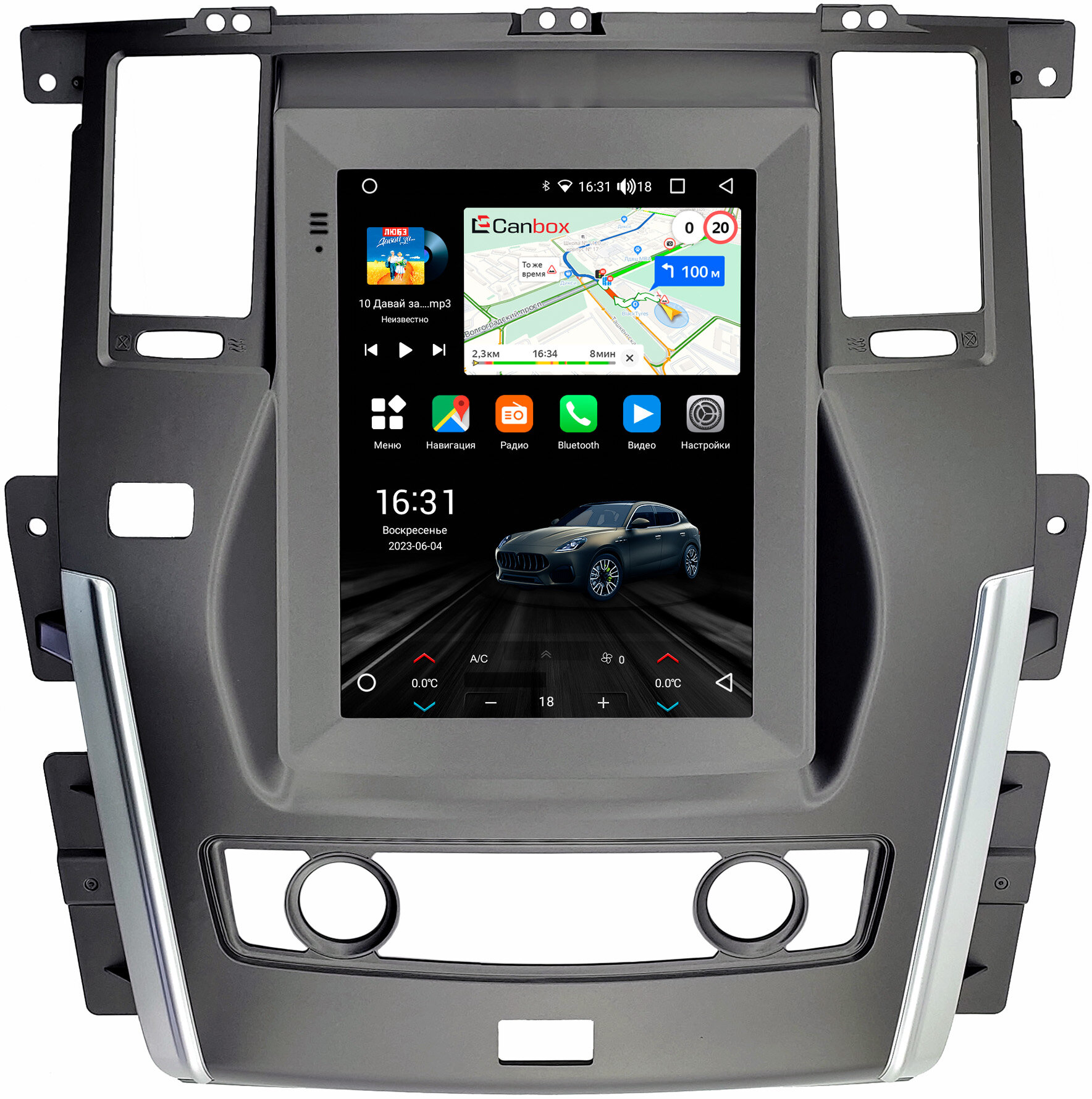 Штатная магнитола Nissan Patrol (Y62) 2010-2024 (авто без монитора) Canbox M-Line (Tesla) 9.7" 2/32 5620-1312-116 Android 10 (4G-SIM, DSP, QLed)