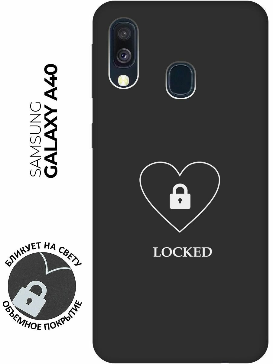 Матовый чехол Locked W для Samsung Galaxy A40 / Самсунг А40 с 3D эффектом черный