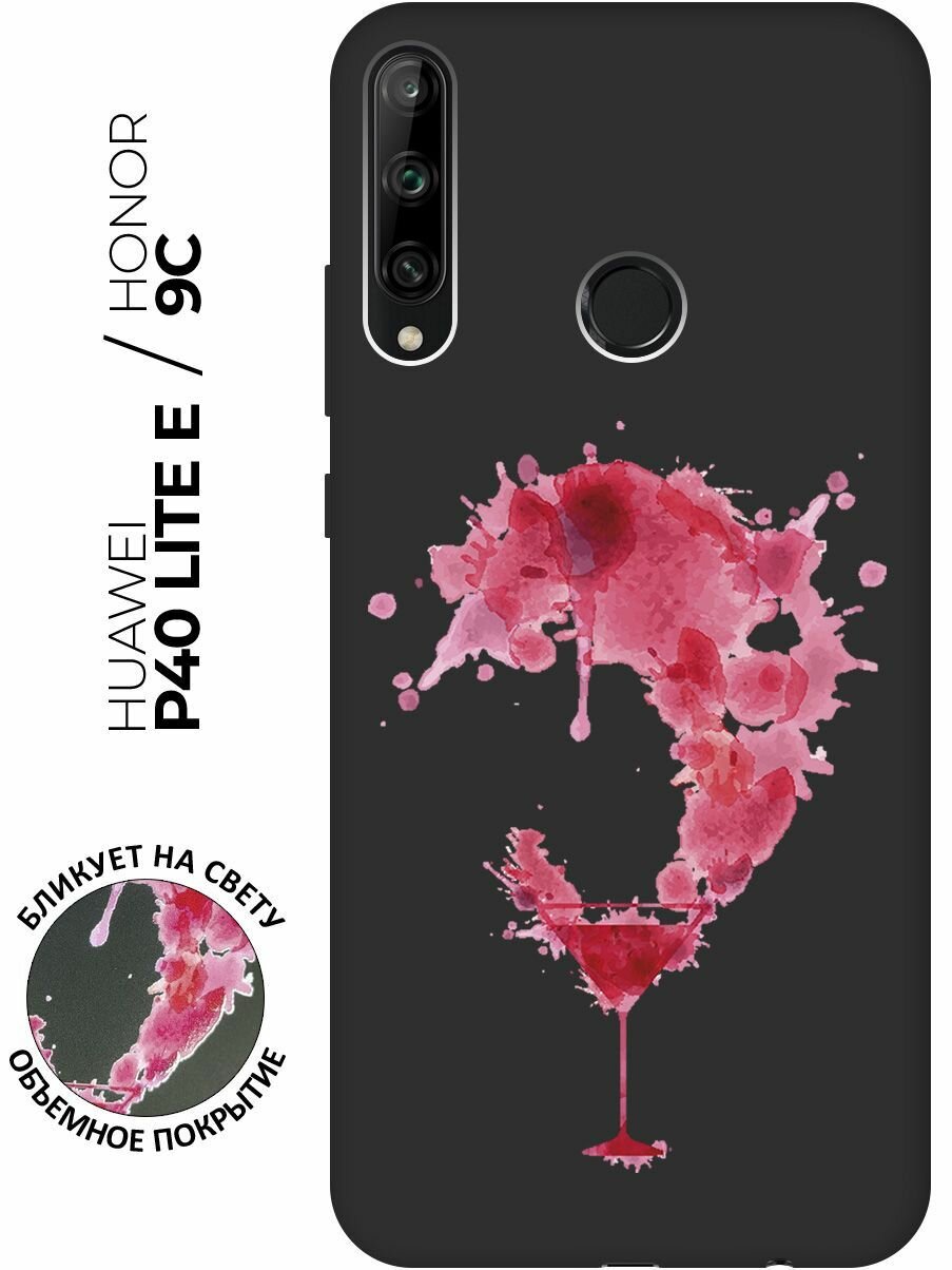Матовый чехол Cocktail Splash для Huawei P40 Lite E / Honor 9C / Хуавей П40 Лайт Е / Хонор 9С с 3D эффектом черный