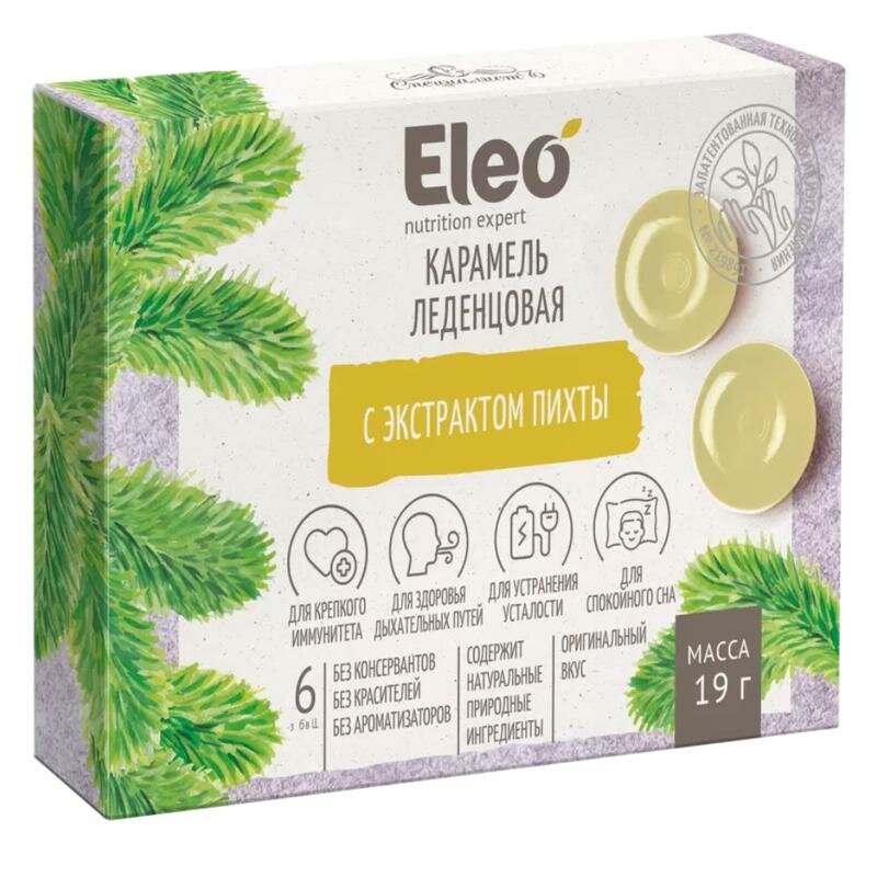 Карамель леденцовая с экстрактом пихты ELEO 19 г